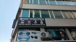 Eksen Tercüme Bürosu (Ismet Paşa Cad., No:29, Muratpaşa, Antalya), tercüme büroları  Antalya'dan