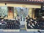 Ekim Ayakkabı (Konya, Meram, Sahibiata Mah., Selahattin Zerkubi Sok., 14), ayakkabı mağazaları  Konya'dan