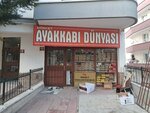 Misket Ayakkabı Dünyası (Şahintepe Mah., 629. Sok., No:5, Mamak, Ankara), ayakkabı firmaları  Ankara'dan