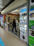 Товары для мобильных телефонов (Bagrationovsky Drive No:7к3), cep telefonu aksesuarları  Moskova'dan