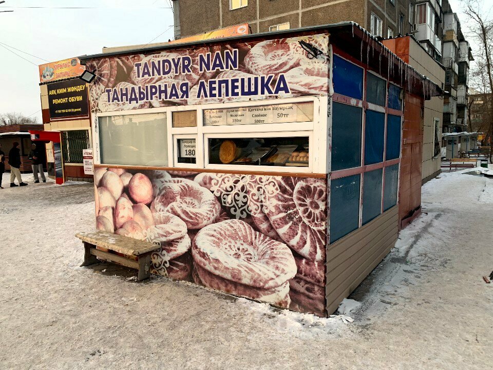 Fast food Tandoor Flatbread, Temirtav, foto