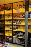 Sezgin Market & Cafe Bar (Edirne, Keşan, Gökçetepe Köyü), giyim mağazası  Keşan'dan