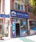 Sütçü Nine Süt Ve Süt Ürünleri (Kayseri, Melikgazi, Köşk Mah., Kuruyaka Sok., 2A), alışveriş merkezleri  Kayseri'den