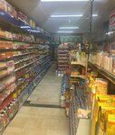 Karaca Market (Balıkesir, Karesi, Atatürk Mah., İsa Bey Cad., 27/A), pazarlar ve çarşılar  Balıkesir'den