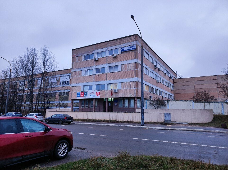 Hadde metal üretim ve satışı Колорпрокат, Minsk, foto