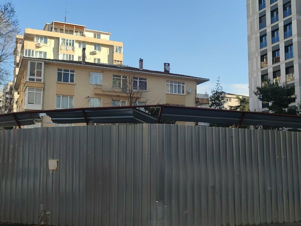 Emlak ofisi Erenköy Gayrimenkul, İstanbul, foto