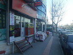 Zerafet Çiğköfte (Barış Cad., Yıldırım, Bursa), fast food  Bursa'dan