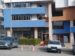Şanel (Birlik Mh., Katar Cd., No:13/A, Çankaya, Ankara), kuaförler  Ankara'dan