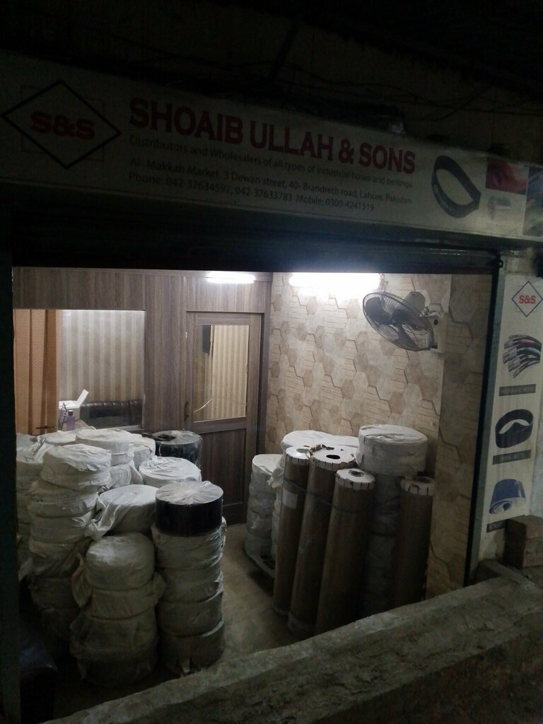 Market Shoaib Ullah And Sons, Lahor, foto