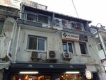 Hc Bilişim (Alsancak Mah., 1469 Sok., No:33A, Konak, İzmir), bilişim firmaları  İzmir'den