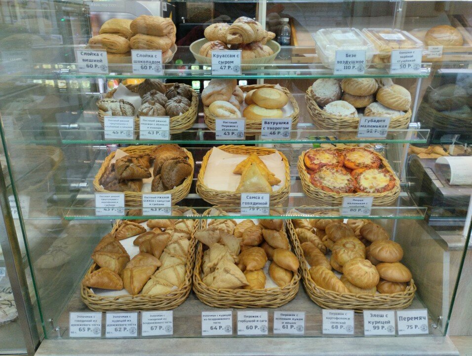 Ekmek fırını Пекарни деда Покрова, Kazan, foto
