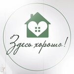 It's good here! (Shotmana Street No:12), apartman kompleksi  Petrozavodsk'tan
