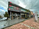 Epa Akdeniz Gayrimenkul Yatırım (Çağlayan Mah., 2070. Sok., No:23, Muratpaşa, Antalya), yatırım fonu firmaları  Antalya'dan