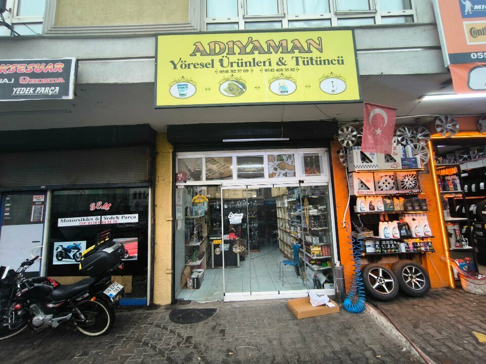 Tütün, sigara mağazaları Adıyaman Yöresel Ürünleri Tütüncü, Ankara, foto