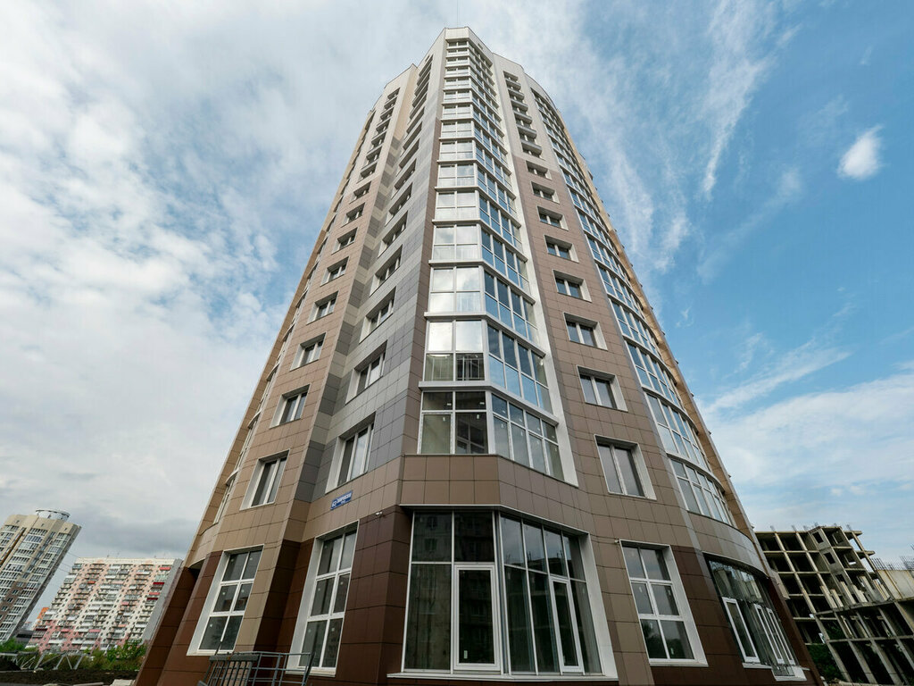 Konut blokları Новый город, Novokuznetsk, foto