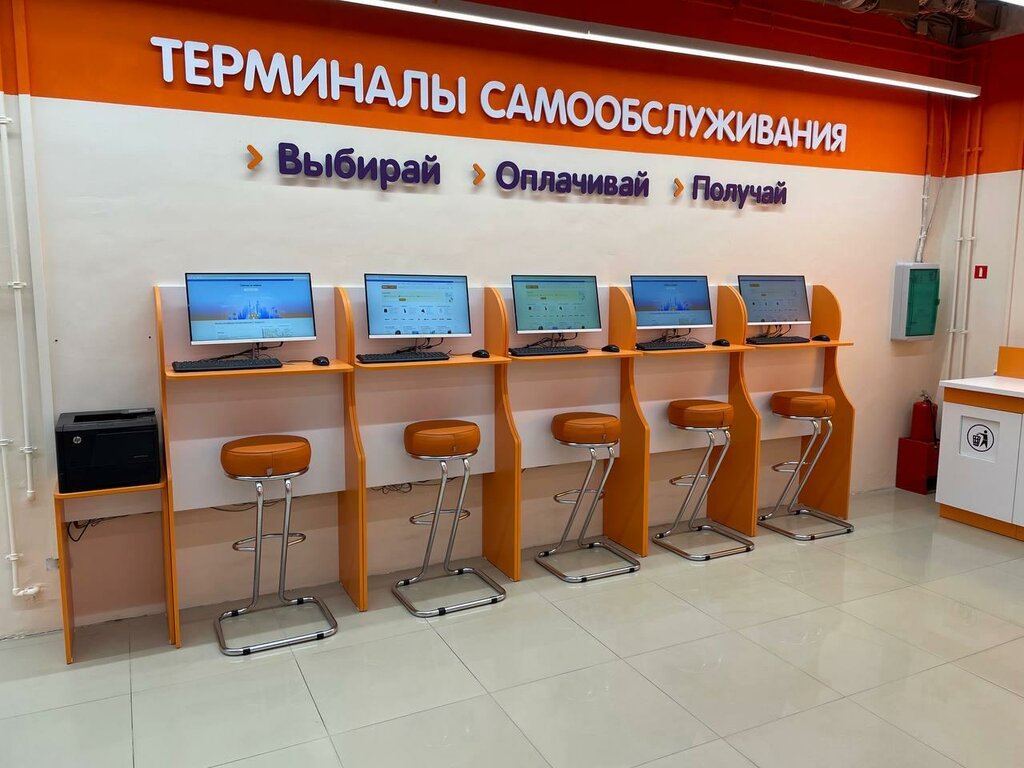 Elektronik eşya mağazaları DNS Технопоинт, Nijni Novgorod, foto