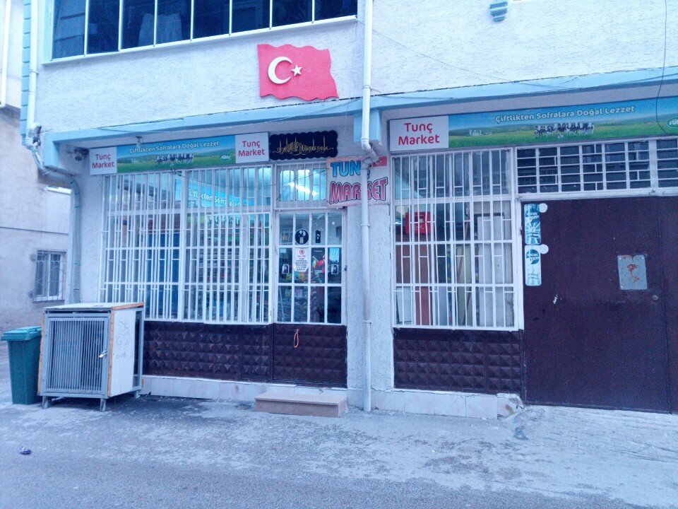 Market Tunç Market, Bursa, foto