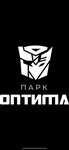 Оптима (Oktyabrskaya ulitsa No:40/1), taksi  Orenburg'dan