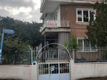 Eray Gider Gayrimenkul Yatırım Danışmanlığı (Aydın, Efeler, Yedi Eylül Mah., Mehmet Akif Cad., 44B), emlak ofisi  Efeler'den
