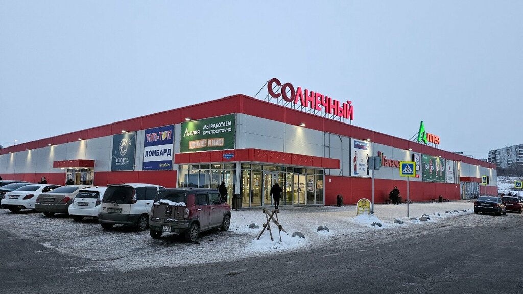 Ödeme terminali МТС, Krasnoyarsk, foto