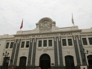 House of Peruvian Literature (Distrital Lima, Jirón Áncash, 207), kütüphaneler  Lima'dan