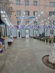Shahrisabz Milliy Taomlari (Al-Xorazmiy koʻchasi No:42, Chilanzar District), restoran  Taşkent'ten