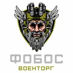 Fobos Tactic (Skladochnaya Street No:1с18), askeri malzemeler  Moskova'dan
