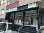 Profilo Yetkili Servisi (İstanbul, Esenler, Mimar Sinan Mah., 91. Sok., 5A), beyaz eşya servisleri  İstanbul'dan