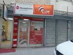 MoneyGram & Upt Ria Para Transferi (232. Sok., No:7, Esenyurt, İstanbul), para transferleri  İstanbul'dan