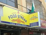 Food streak (10th Commercial Street No:120, Defence Housing Authority, 4 DHA Phase), fast food  Karaçi'den
