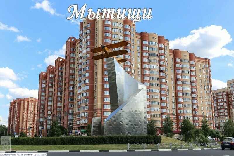 Yapay bitki ve çiçek GoldGarden, Mytişçi, foto