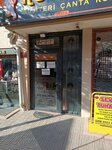 Ev-Bul Emlak (General Zeki Doğan Mh., İmam Alim Sultan Cd., No:22/B, Mamak, Ankara), emlak ofisi  Ankara'dan