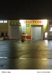 Мойка самообслуживания (Voronezh Region, Ramonskiy rayon, Aydarovskoye selskoye poseleniye, territoriya Promyshlennaya, zona 2), oto yıkama  Voronejskaya oblastından