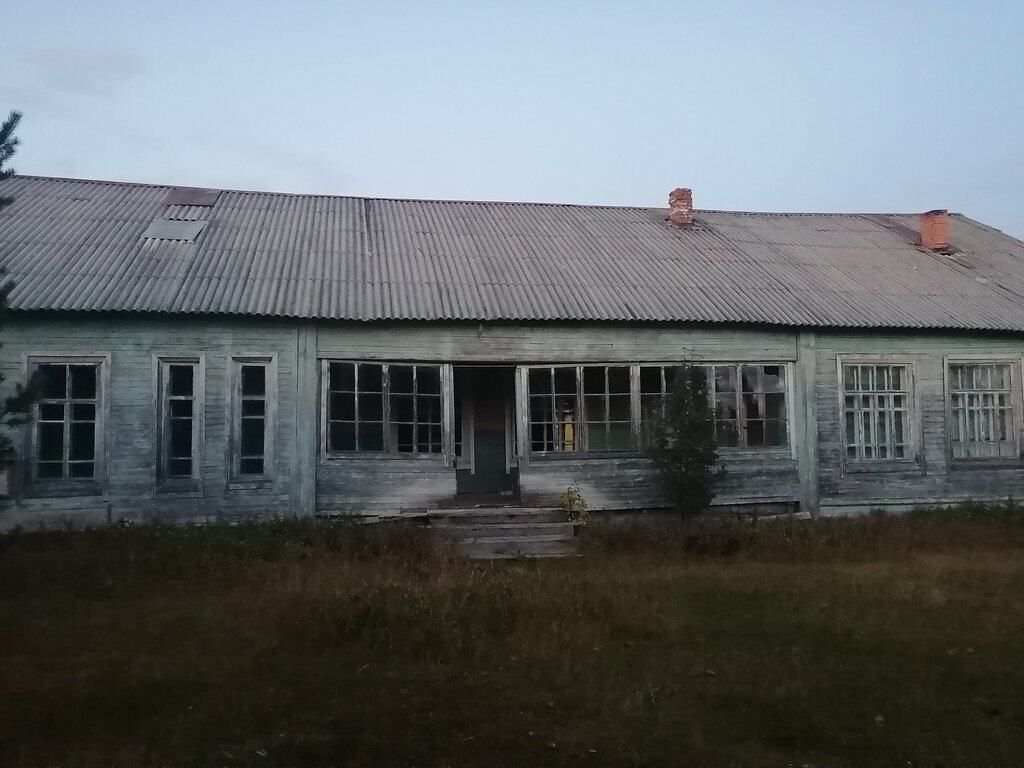 Aile sağlığı merkezi Фельдшерско-акушерский пункт, Arhangelskaya oblastı, foto