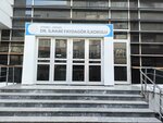Dr. İlhami Faydagör İlkokulu (64. Sok., No:41/1, Esenler, İstanbul), i̇lkokul  İstanbul'dan