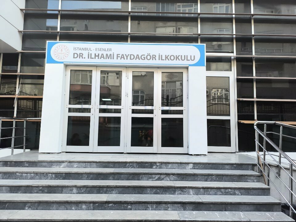 i̇lkokul Dr. İlhami Faydagör İlkokulu, İstanbul, foto