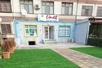 ElinAr (Huseyn Seyidzadе Street No:1A), çocuk gelişim merkezleri  Bakü'den