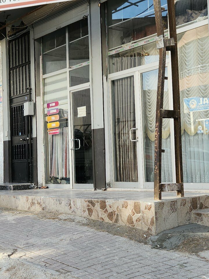 Perde ve korniş üreticileri Dizayn perde, Gaziantep, foto