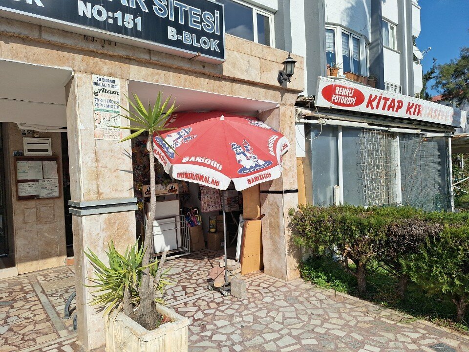 Kitap mağazaları Zaman Kitap & Kırtasiye, Antalya, foto