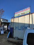 Efsane Geri dönüşüm (Sanayi Mah., 60530 Sok., Şehitkamil, Gaziantep), geri dönüşüm merkezleri  Gaziantep'ten