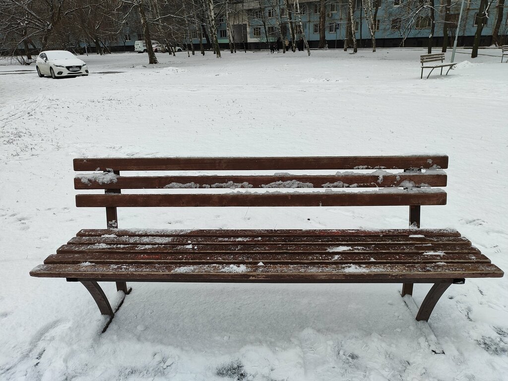 Bank Bench, Moskova, foto