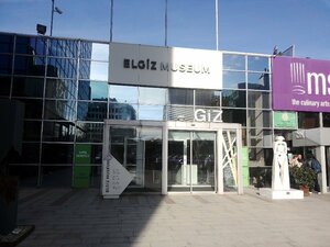 Proje4L Elgiz Çağdaş Sanat Müzesi (İstanbul, Sarıyer, Maslak Mah., Dereboyu 2. Cad., 4), müzeler ve sanat galerileri  İstanbul'dan