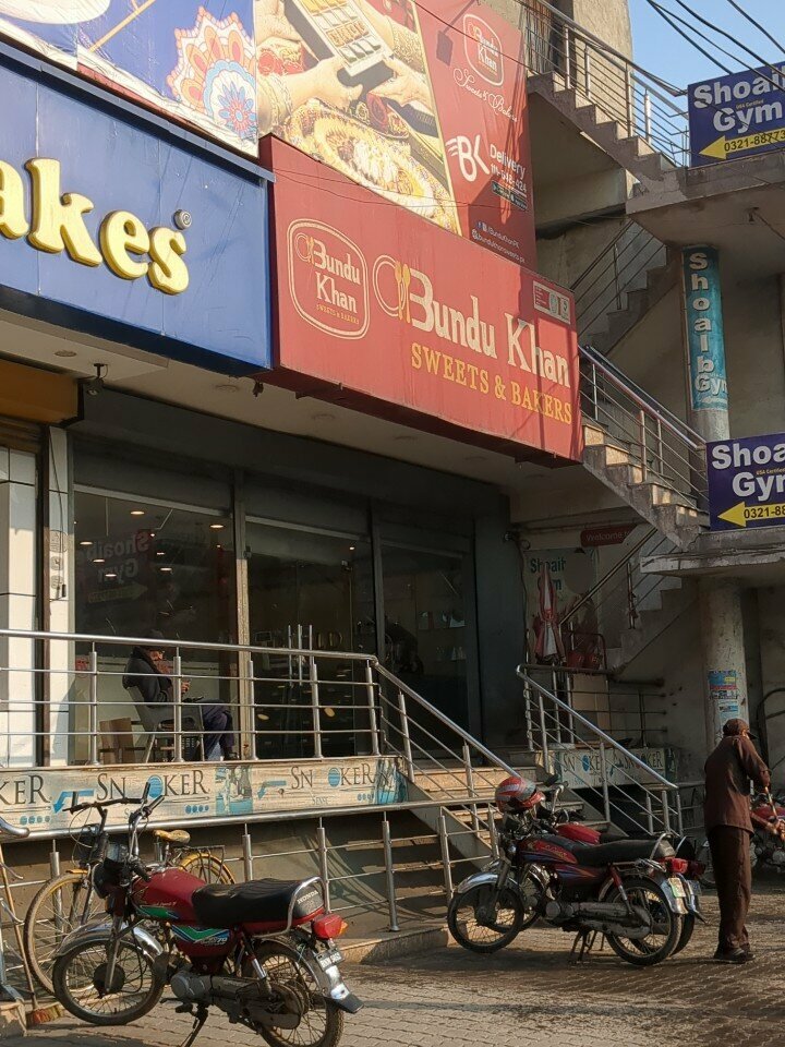 Ekmek fırını Bundu Khan, Lahor, foto
