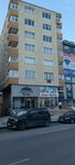 Erenköy Sigorta (Kayışdağı Cad., No:58C, Ataşehir, İstanbul), sigorta acentaları  İstanbul'dan