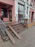 Union 8 (vulica Astrowskaga No:8), kafe  Brest'ten