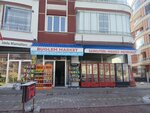Buğlem Şarküteri Market (Konya, Karatay, Alaaddin Kap Cad., 54), mini-market  Konya'dan