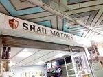 Shah motors (No:168A, Pakistan Employees Cooperative Housing Society, Block 3), otomobil servisi  Karaçi'den