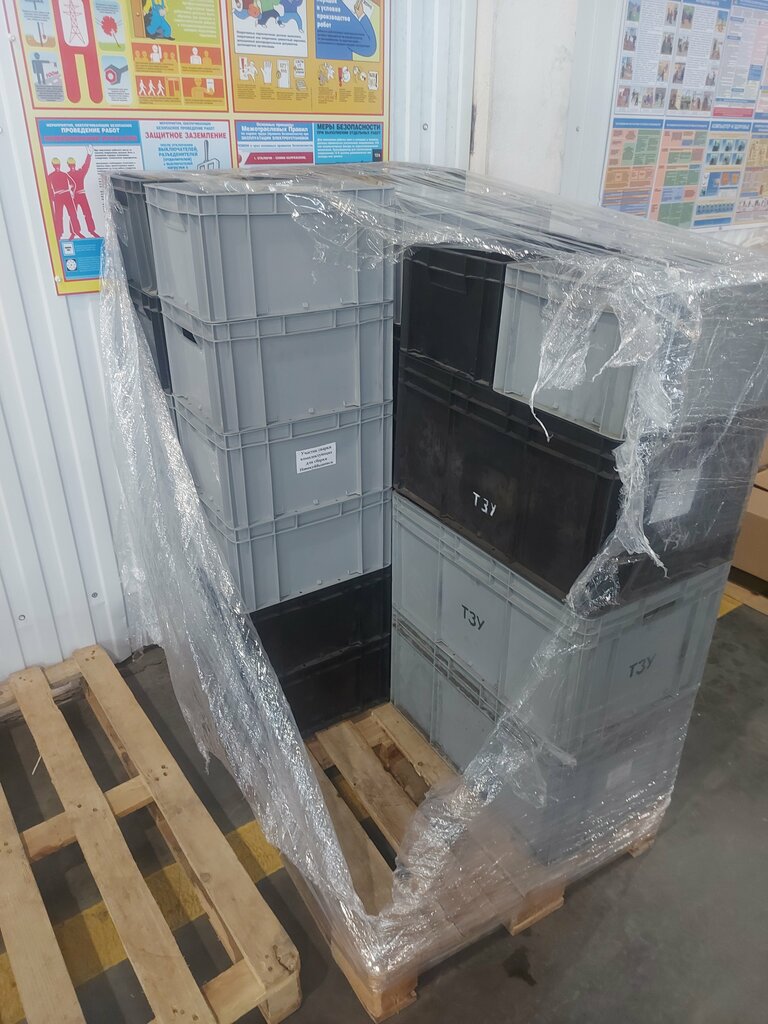 Prefabrik binalar Адверс, Novokuybyşevsk, foto