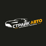 Страйк Авто (Svetlanskaya Street No:83), otomobil açık artırması  Vladivostok'tan