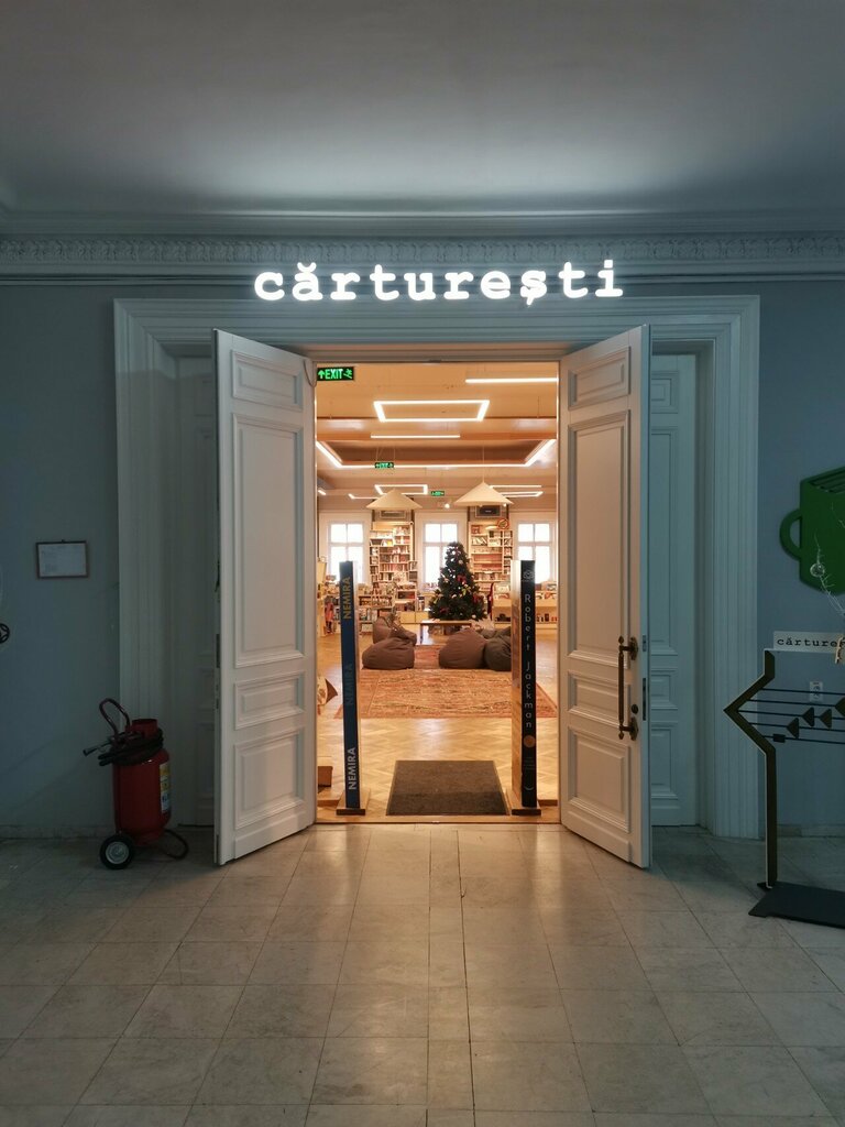 Kitap mağazaları Cărturești, Kişinev, foto